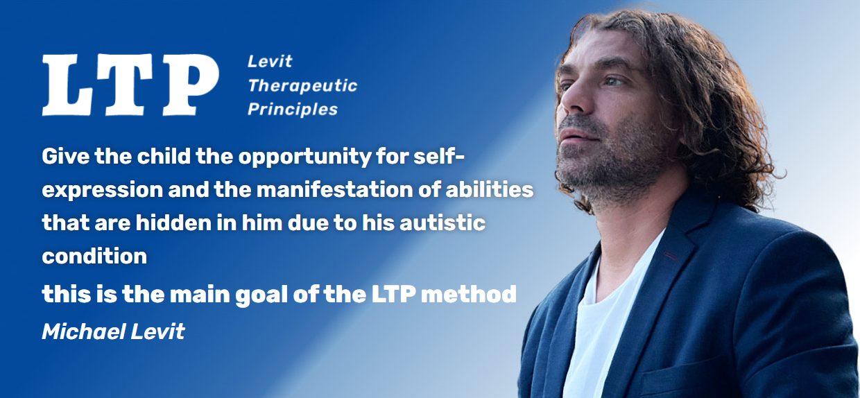 LTP Method - Find out the reason for your child's condition!